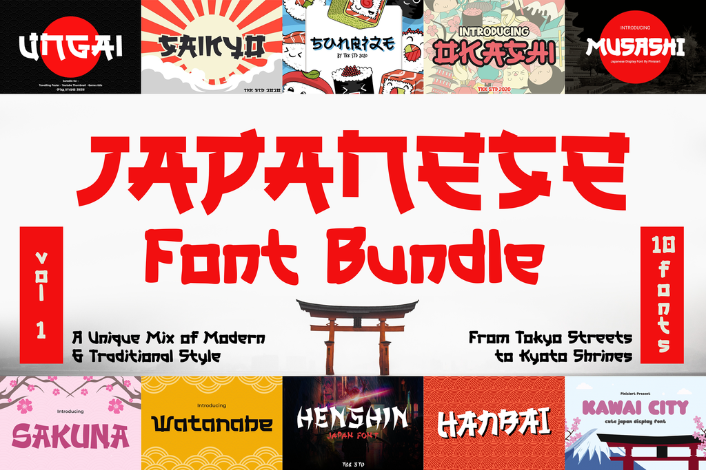 Japanese Font Bundle - Just The Skills